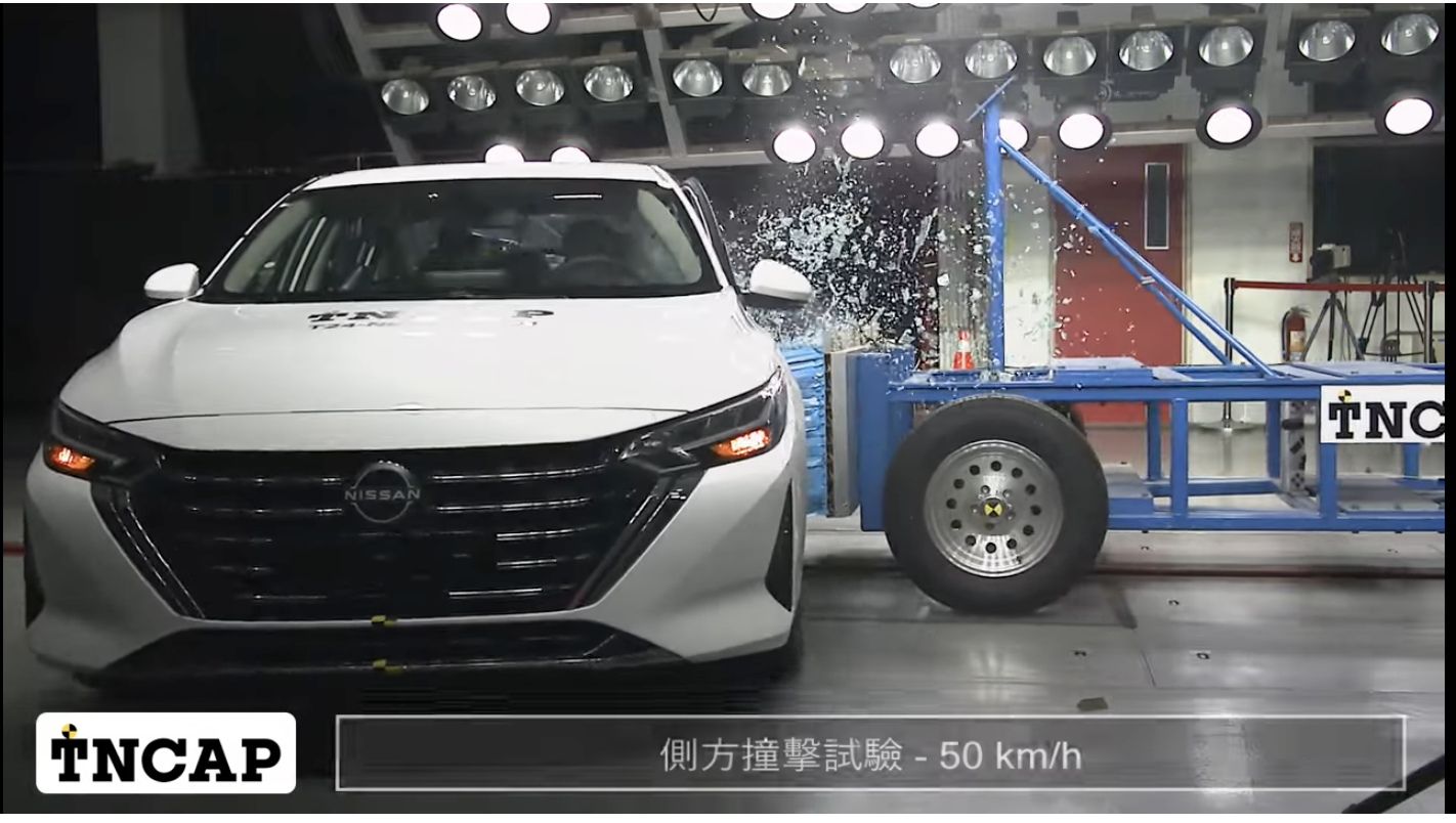 TNCAP 2025 第二季新車安全測試結果公佈，NISSAN SENTRA 獲得五顆星、TOYOTA VIOS 獲得三顆星 - CarStuff 人車事